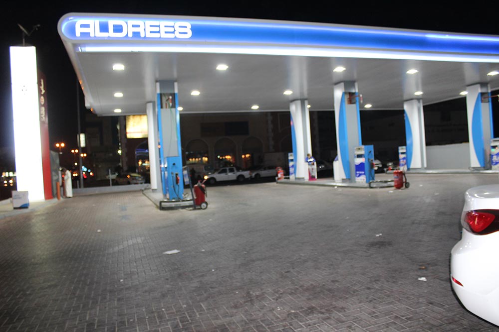 نمو أرباح الدريس 30% إلى 140 مليون ريال في النصف الأول - سهمي